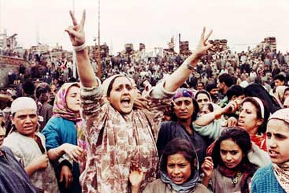 State Human Rights Commission