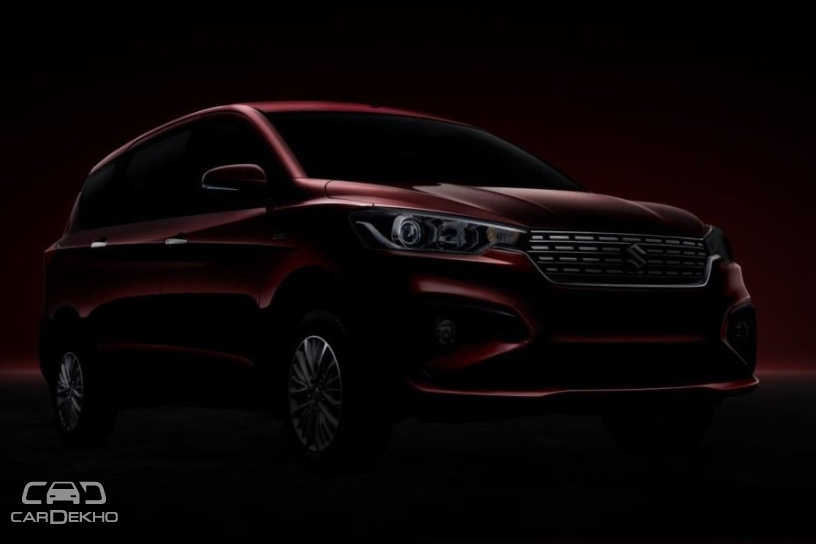 Suzuki Ertiga Colours