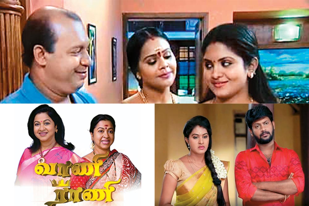 Serial Actor Vivek Gopan Marriage Photos