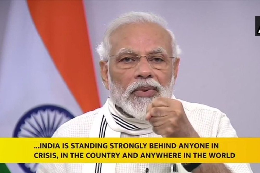 Narendra Modi Standing Photo