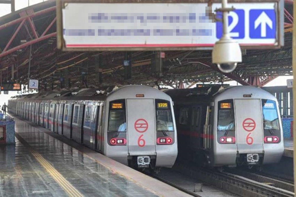 Majlis Park-Maujpur Corridor Of Delhi Metro Phase-IV To Be Completed By ...