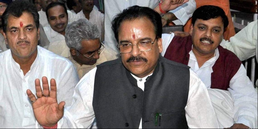 Union Minister Ajay Bhatt Reaches Lakshadweep For 3-Day Visit