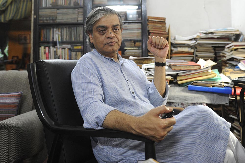 Profile of Sandip Ray