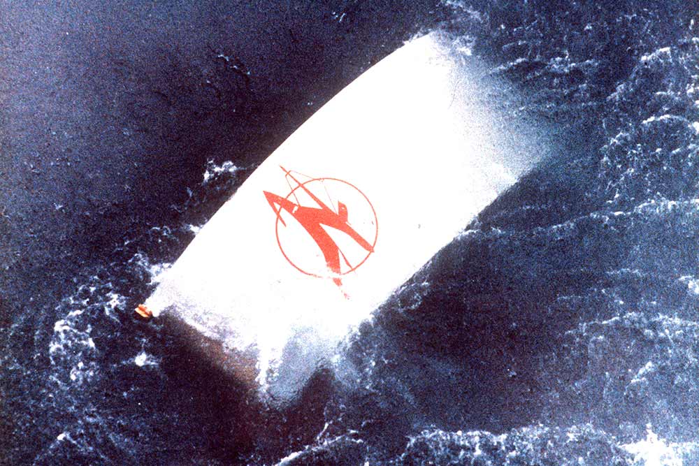 Kanishka Bombing 1985