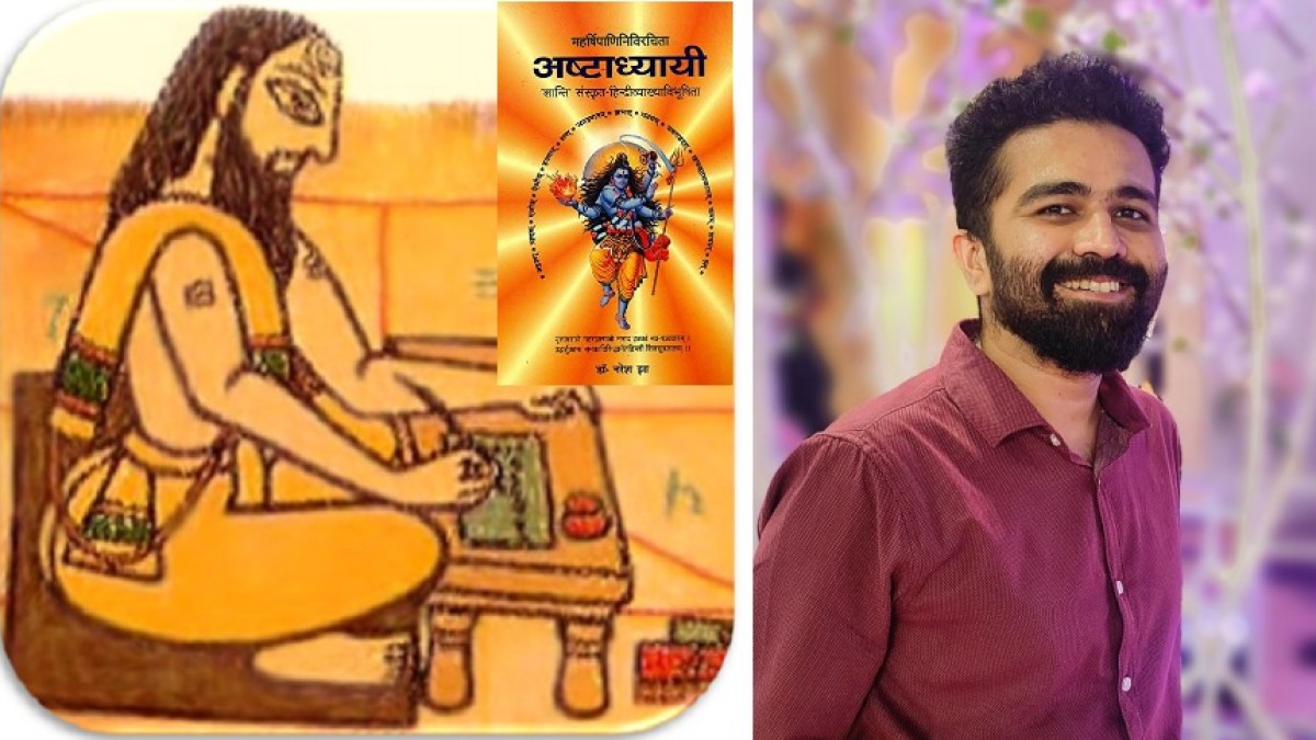 Indian Cambridge Scholar Decodes 2,500-yr-old Sanskrit Puzzle; Experts ... Indian Cambridge Scholar Decodes 2,500-yr-old Sanskrit Puzzle; Experts ...
