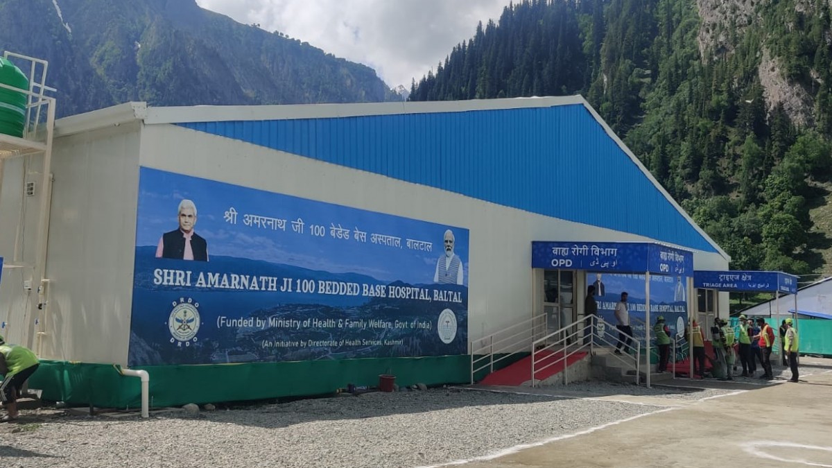 Amarnath Yatra Banner