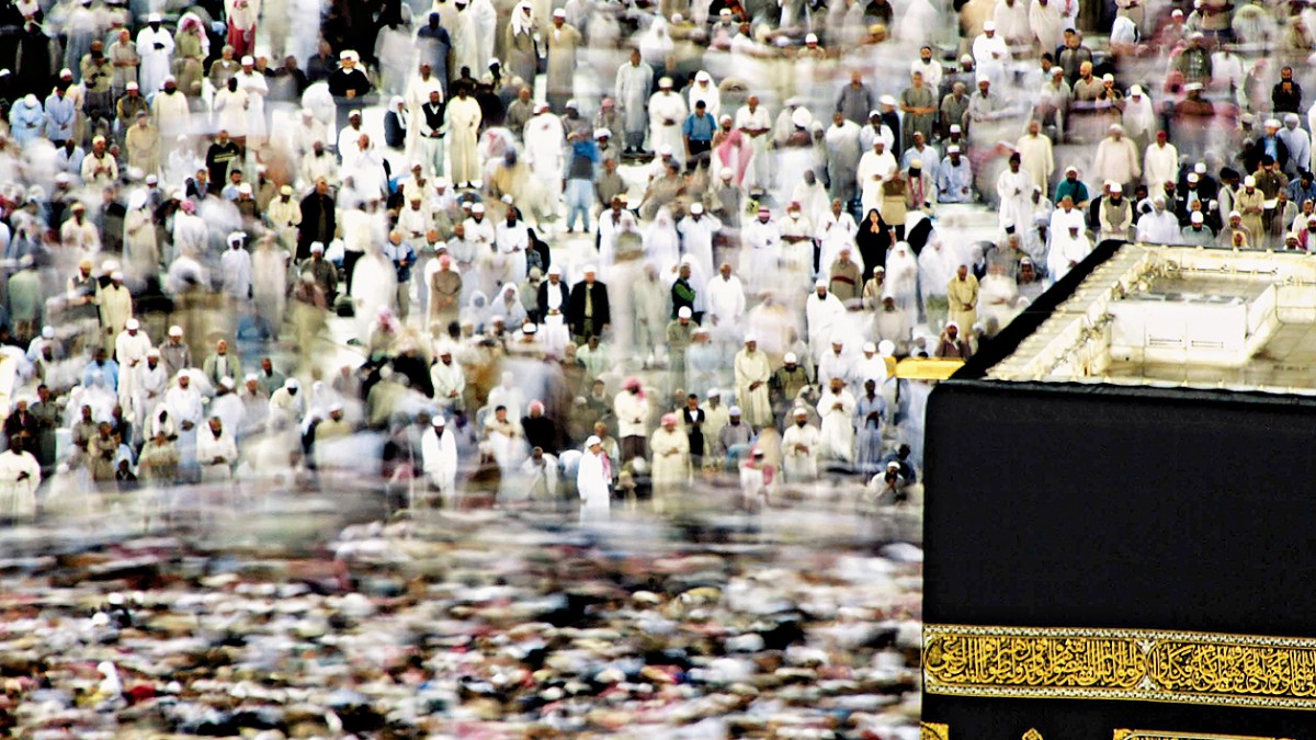 Umma Islam
